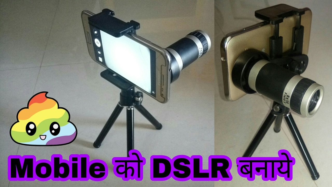 Best Mobile DSLR Lens Unboxing and Review