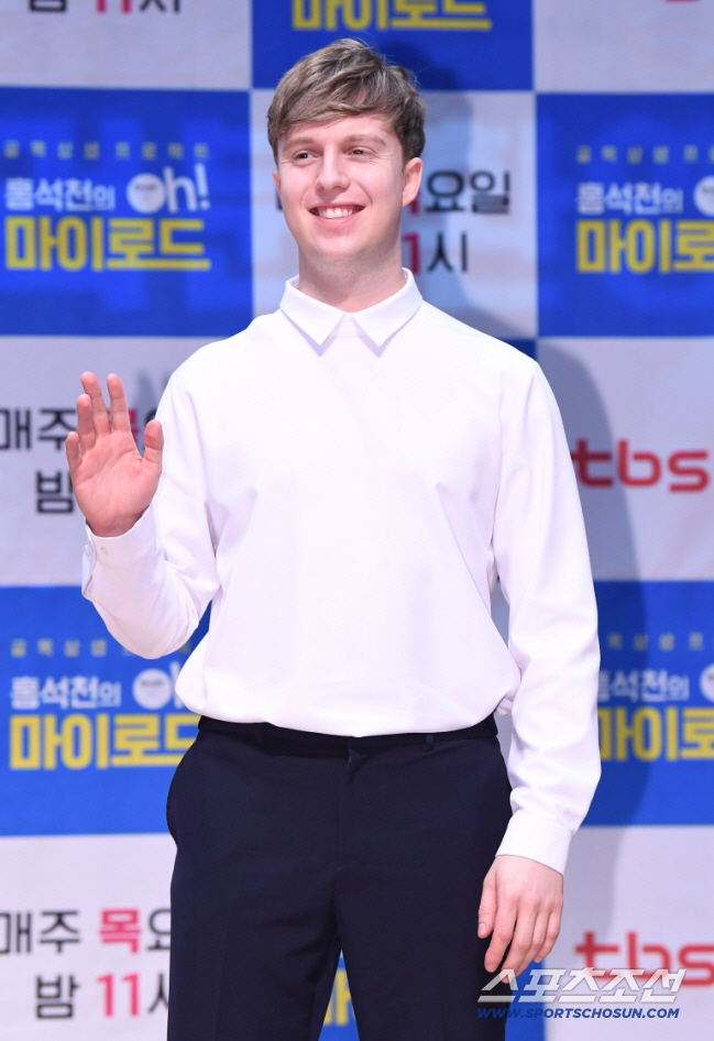 Julian Marries Korean ♥ 5 Years Younger…Kim Sook's society and Daniel's ...