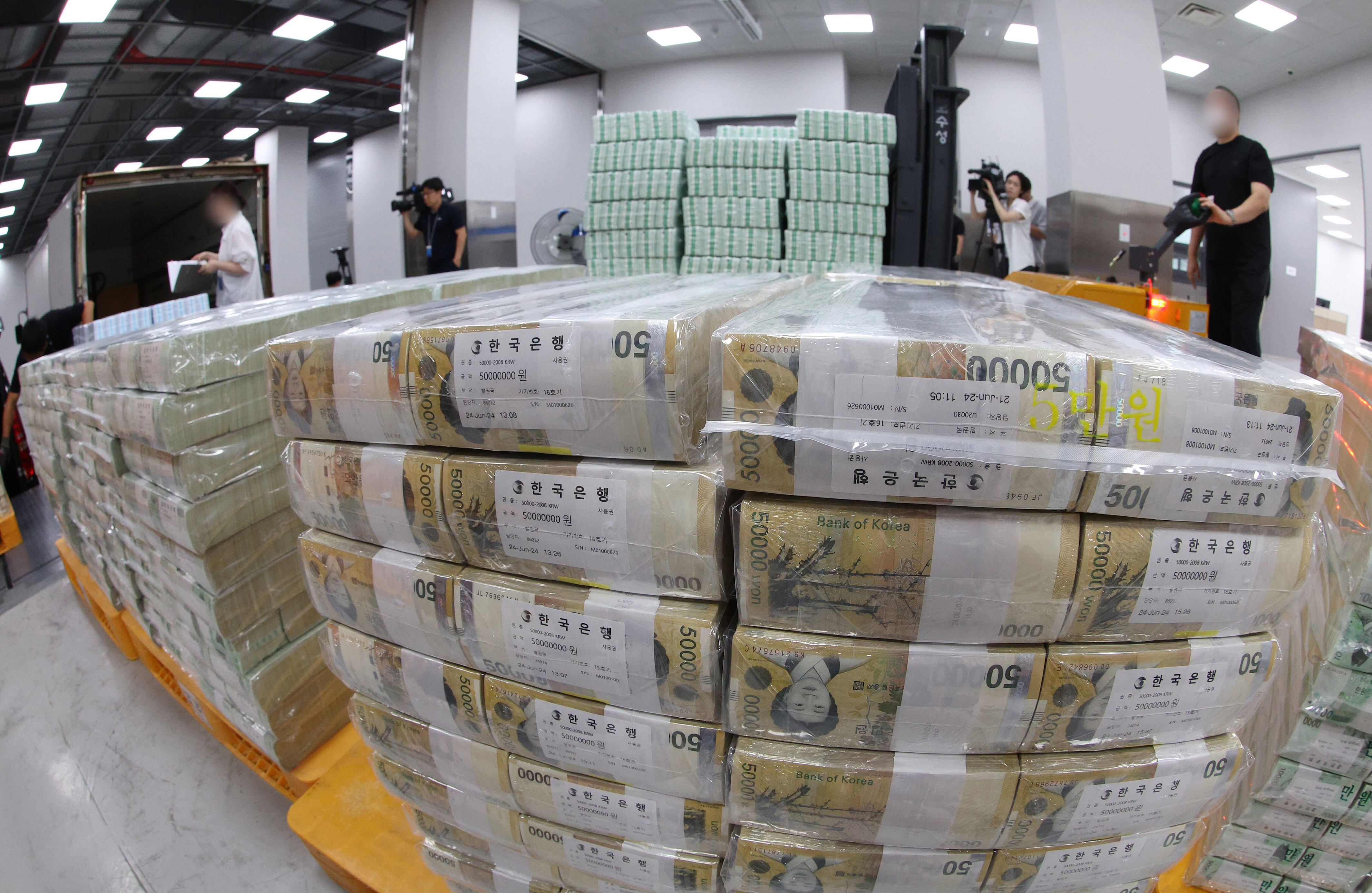50,000 Won Bills Demand Reaches Record High