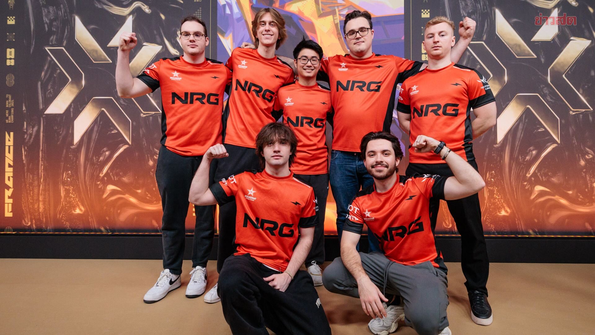 NRG เฉือนชัย Fnatic สุดมันส์ ผงาด VALORANT Champions - รับทรัพย์ 32 ล้าน