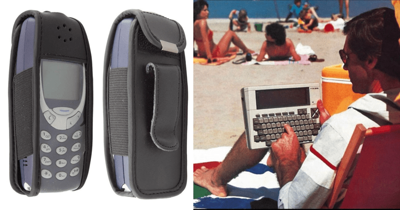 30 Snapshots of Nostalgic Tech That Once Looked Like the Future
