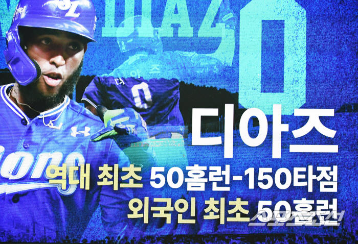 What is the more valuable new record? 17 consecutive wins vs 50 home ...