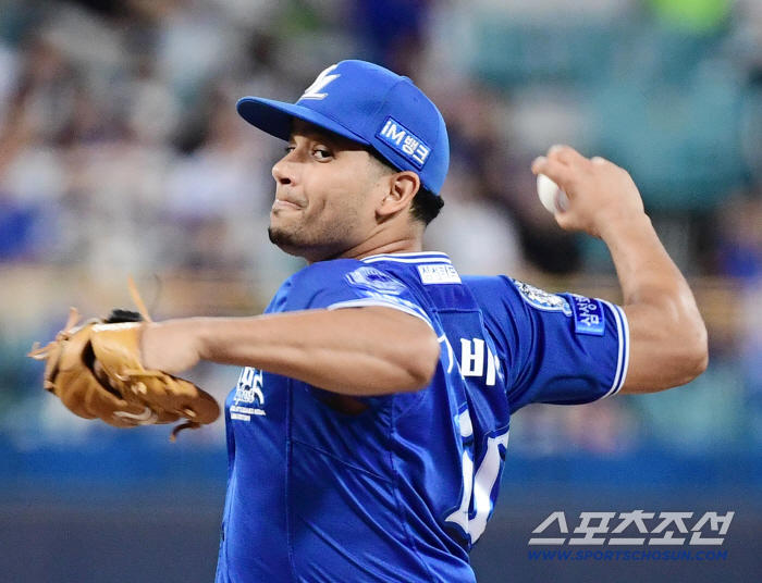 Waka is Kim Musin series? Shin Young-woo from Garabito also plays the ...