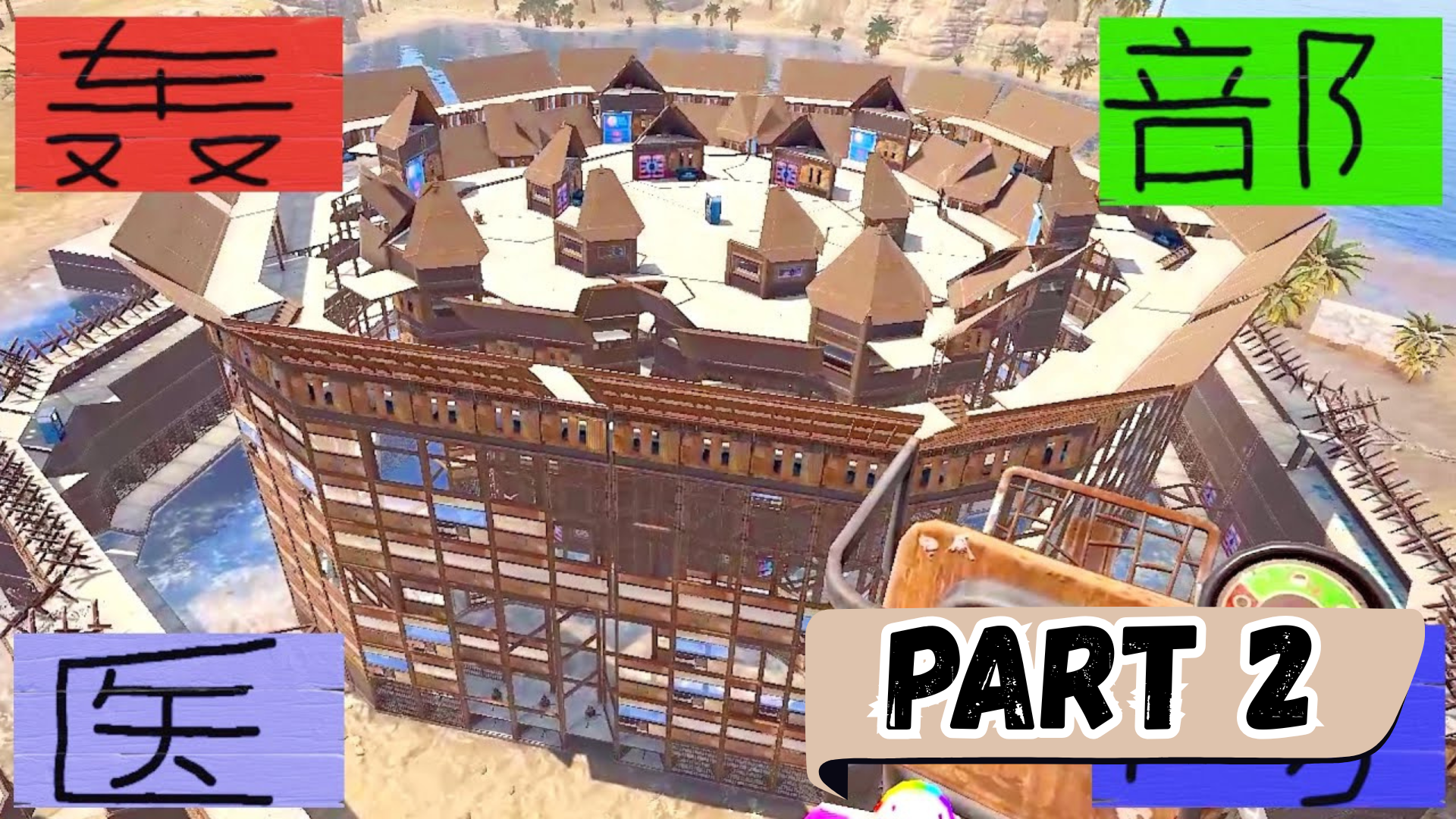 Solo Raid on [YANG1], the Biggest Chinese Clan Base – Part 2