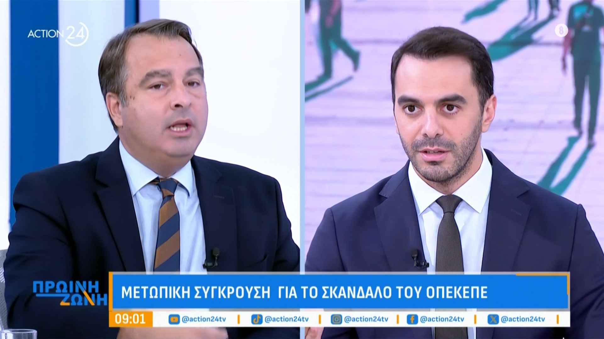 Αντιπαράθεση Παπαθανάση - Χριστοδουλάκη: «Το ΠΑΣΟΚ ξέθαψε την ανομία ...