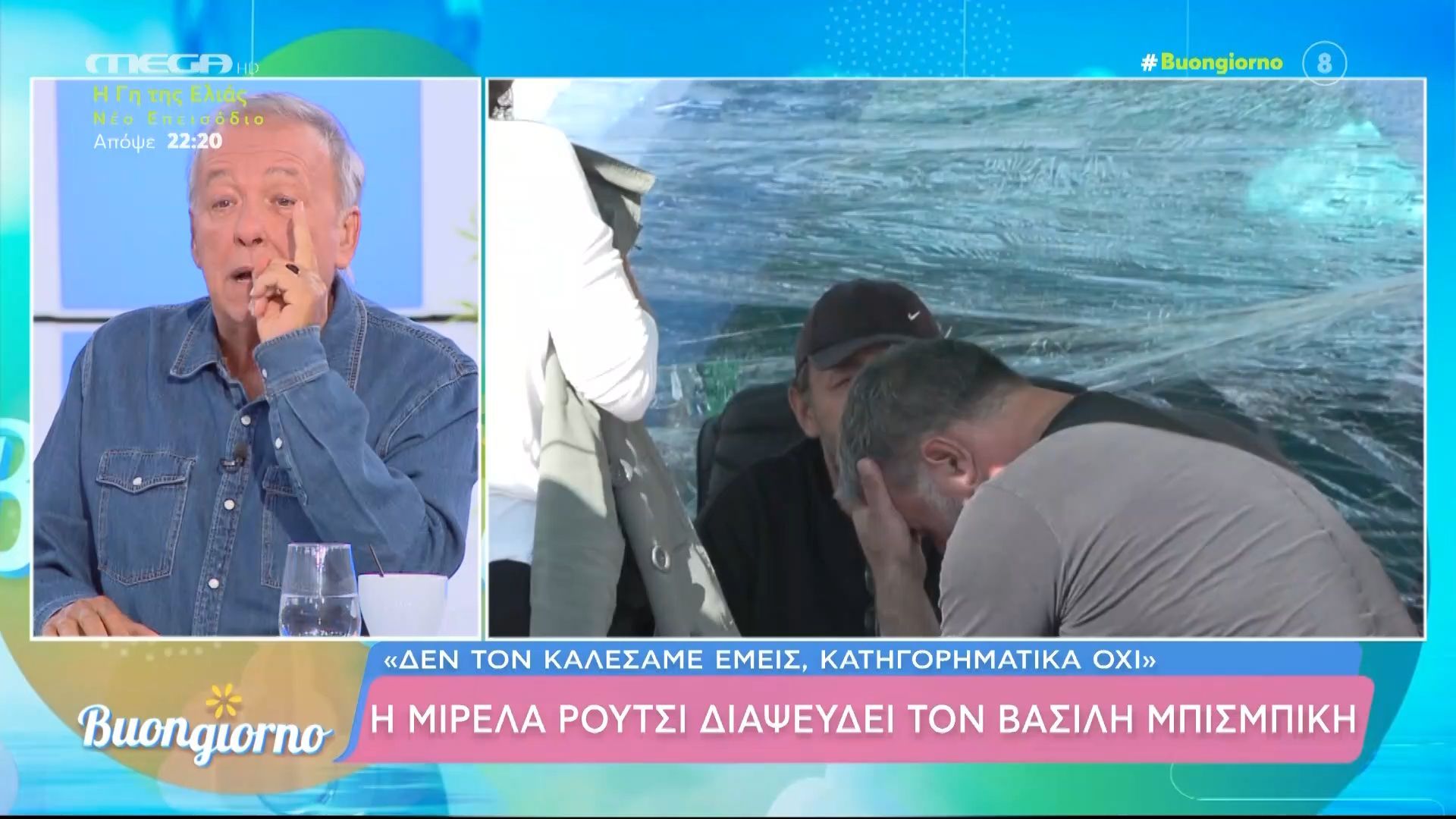 Α. Μικρούτσικος για Μπισμπίκη: «Είναι ανεπίτρεπτο αυτό που έκανε ...