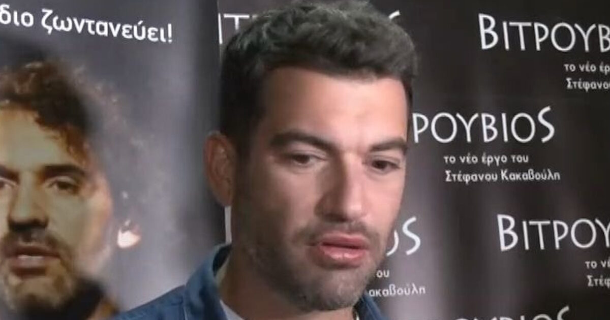 Μάνος Ιωάννου: Η σπάνια αναφορά στη σύντροφό του – «Το τατουάζ στον ...
