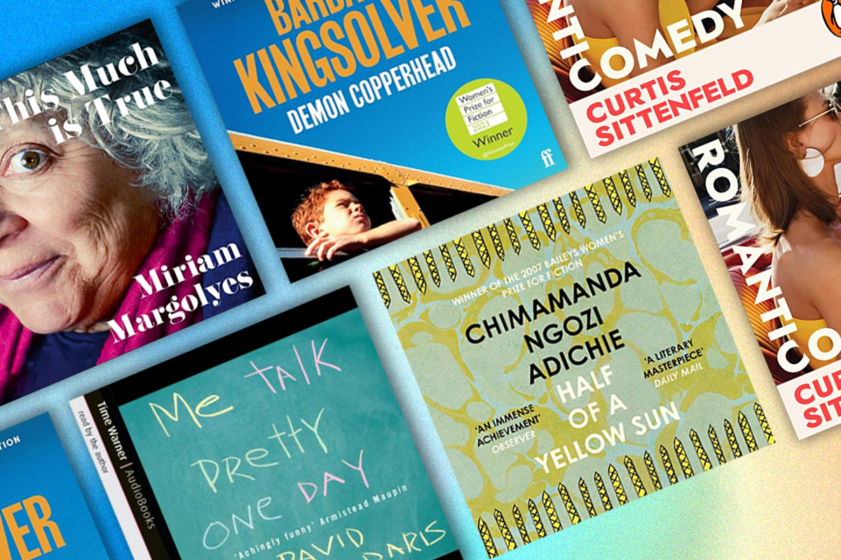 Audible promo codes