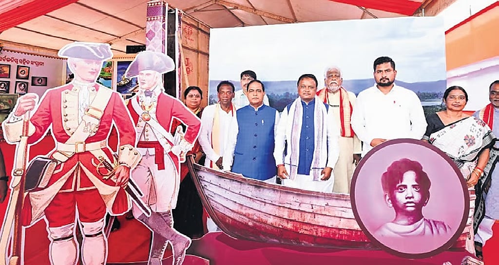 CM pays tribute to Baji Rout, announces to launch welfare schemes in ...