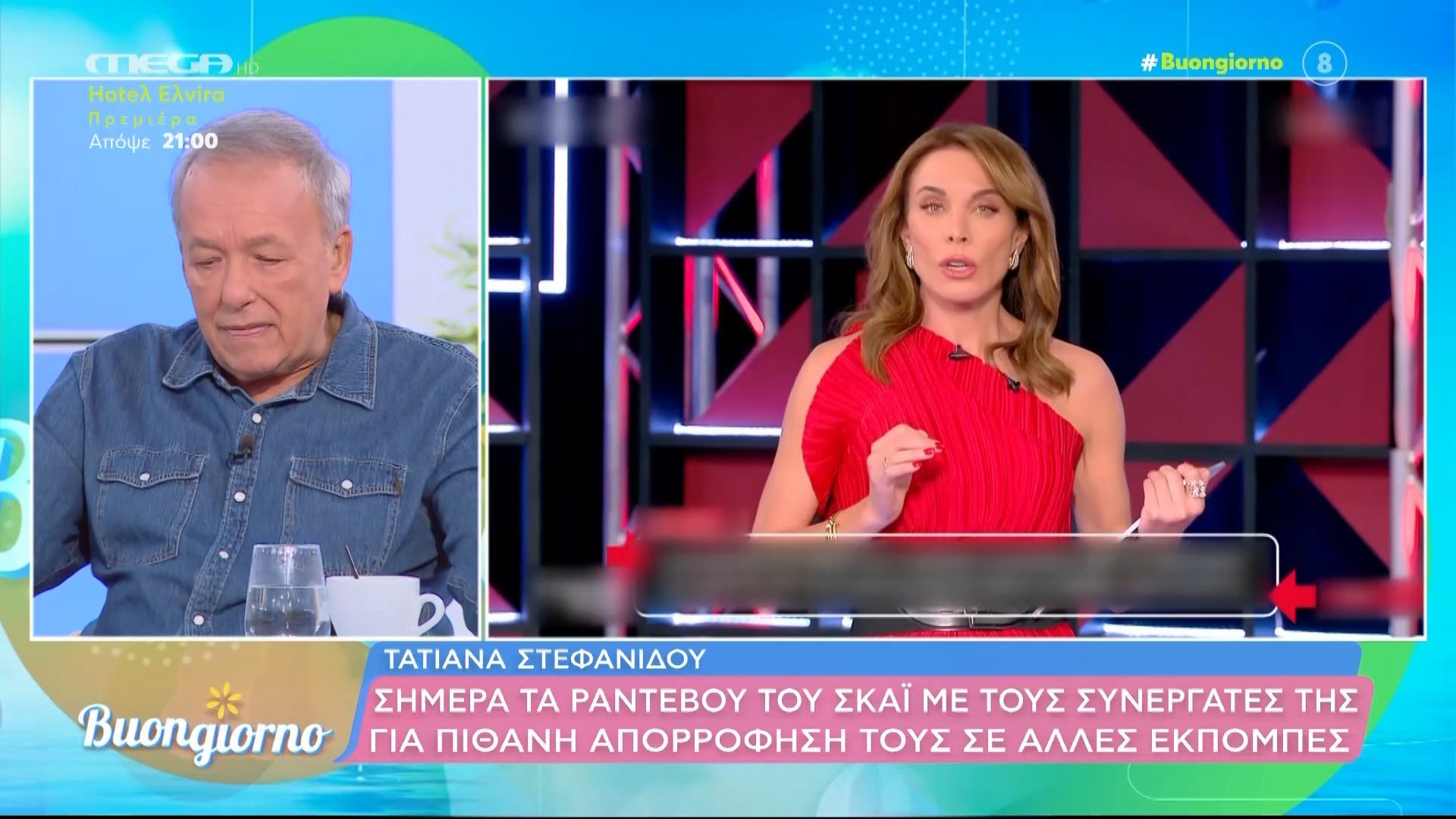 Τ. Στεφανίδου: Όλη η αλήθεια για το πρόωρο τέλος της εκπομπής της