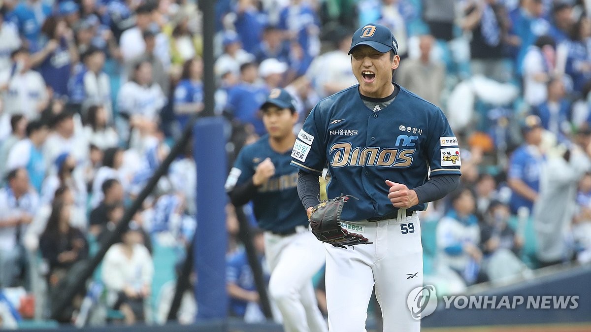 Ace keeps Dinos alive with 1st KBO postseason win in 5 yrs