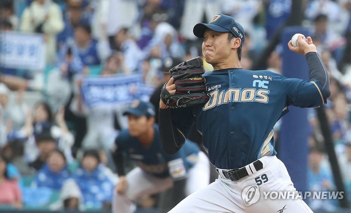 Ace keeps Dinos alive with 1st KBO postseason win in 5 yrs