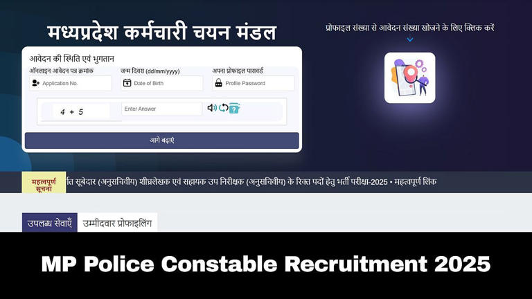 MP Police Constable Recruitment 2025: Application Window Closes Today ...