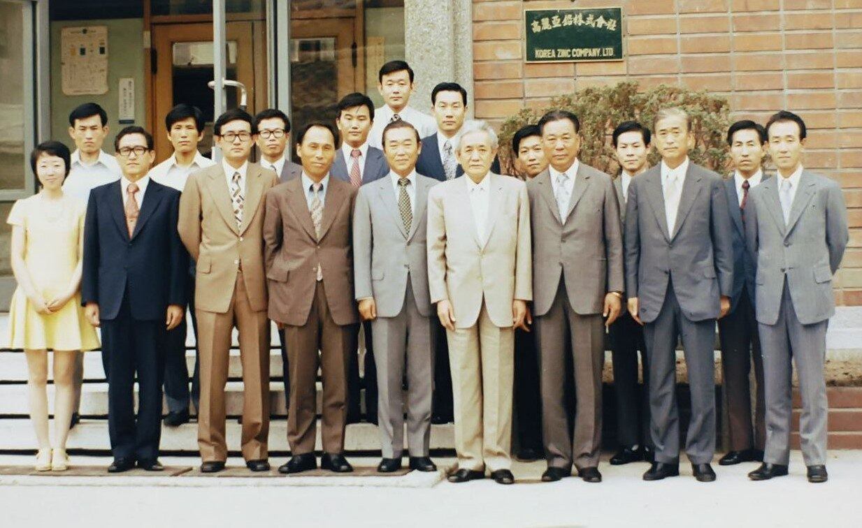 Korea Zinc's Choe Chang-geol Dies at 84