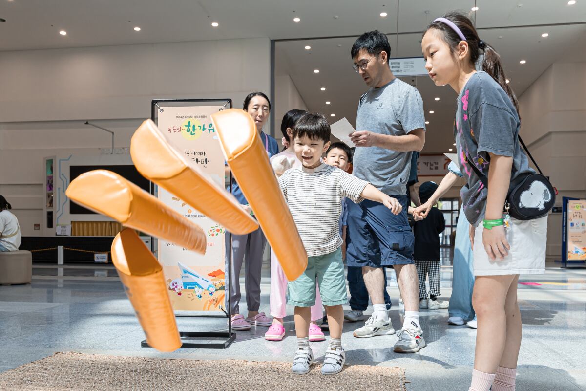 Busan Museum's Chuseok 'Full Moon Hunters' Hanbok Event