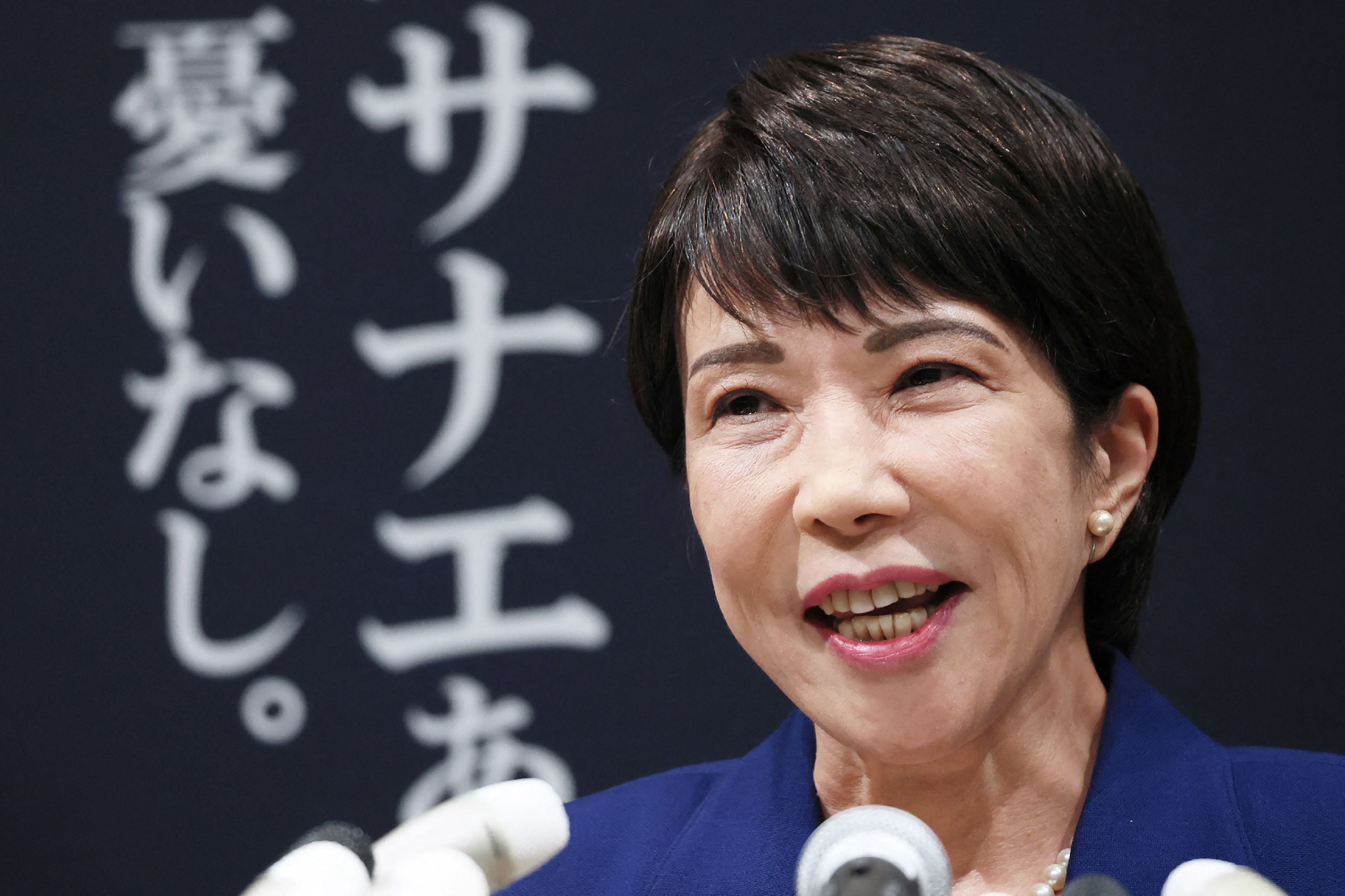 Takaichi Picks Yasukuni Hardliner for Japan's Top Cabinet Role