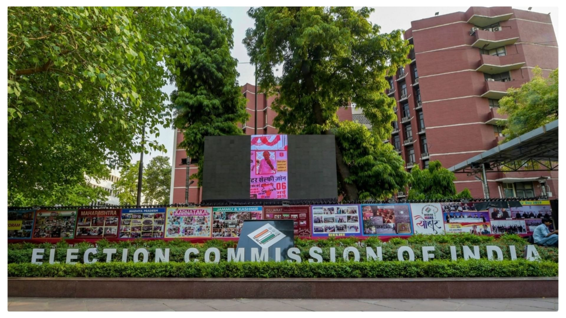 West Bengal polls: पश्चिम बंगाल के 15 मतदान केंद्रों पर फिर डाले जाएंगे ...