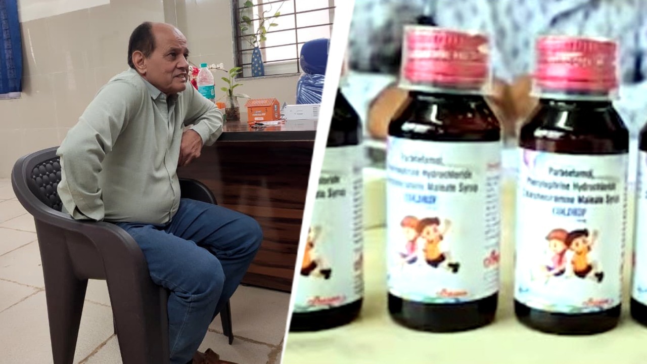 Prescribing Coldrif for 10 years: Doctor arrested in cough syrup deaths ...
