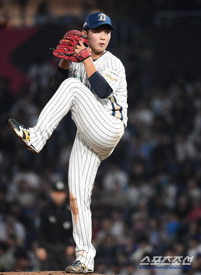 Waka is Kim Musin series? Shin Young-woo from Garabito also plays the ...