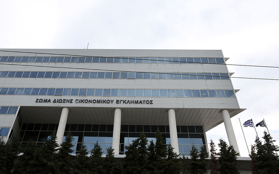 Τέλος από σήμερα το ΣΔΟΕ – Στην ΑΑΔΕ όλες οι αρμοδιότητες