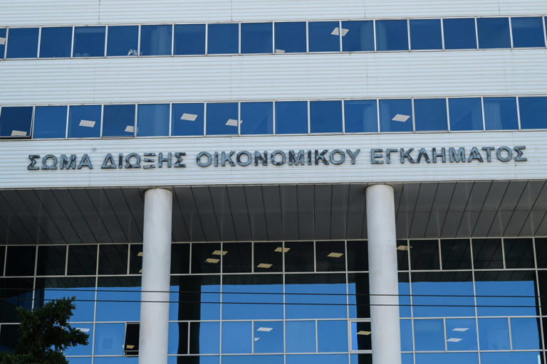 Τέλος ο ΣΔΟΕ! Στην ΑΑΔΕ από σήμερα όλες οι αρμοδιότητές του