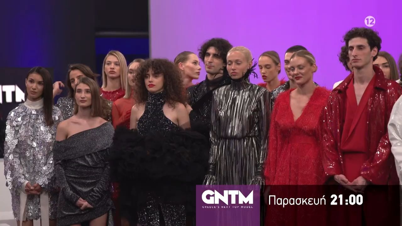 GNTM 2025 | trailer 4ου επεισοδίου – Παρασκευή 10/10