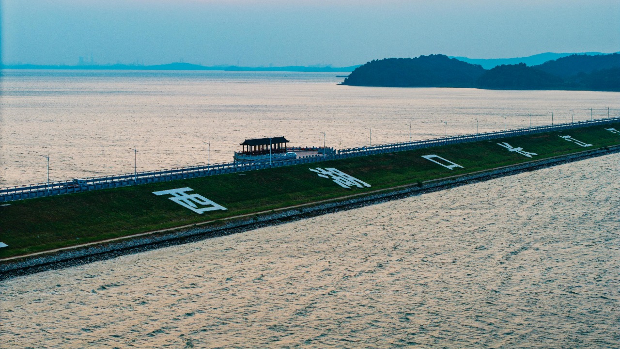 NASA says China’s mega dam altered Earth’s axis