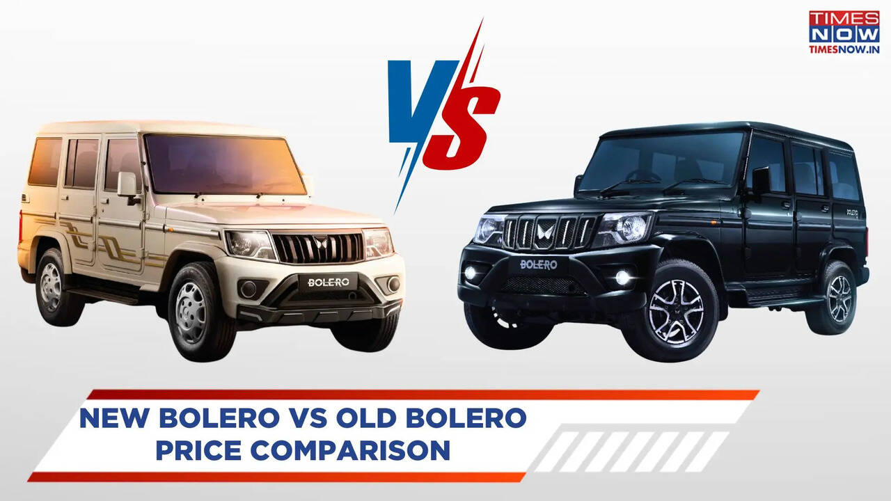 New Mahindra Bolero Facelift Vs Old Bolero: Price Comparison