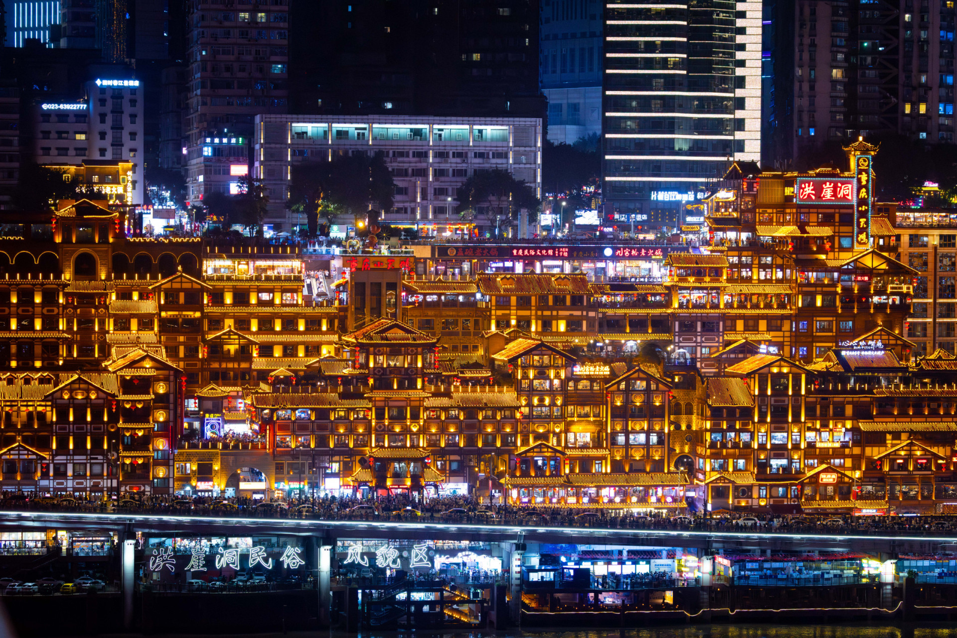 The city that glows at night: explore China's 8D city