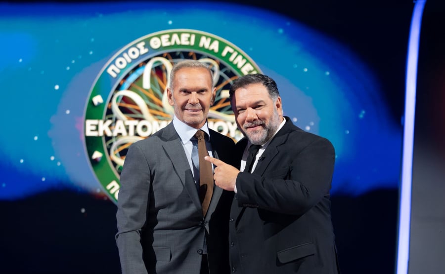 «Ποιος θέλει να γίνει εκατομμυριούχος;» Special Edition- Πρεμιέρα 6/10 ...