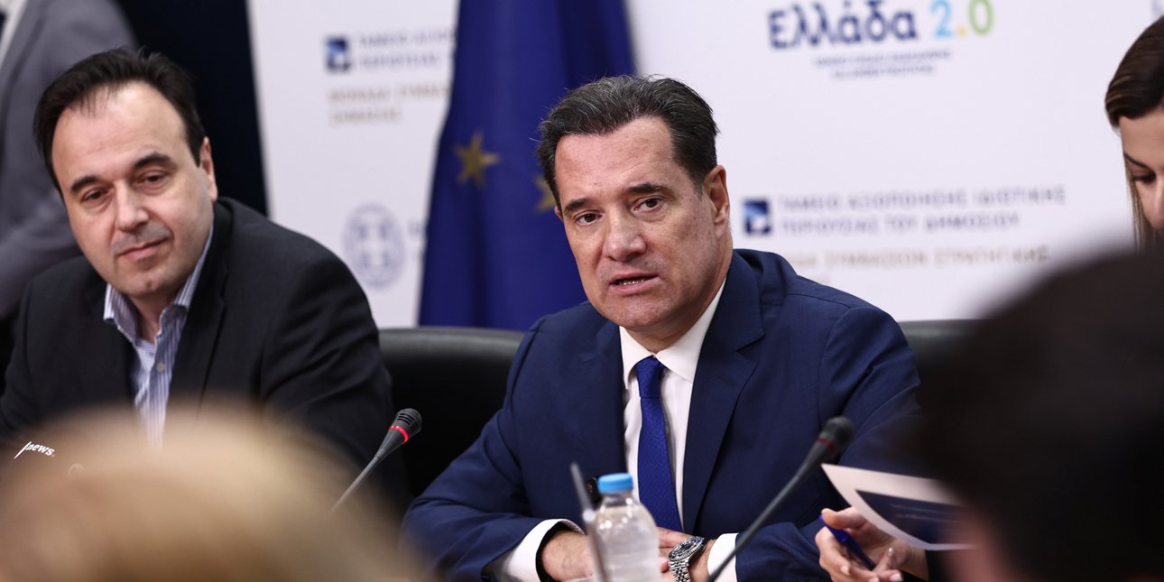 Αξιολόγηση υπηρεσιών υγείας απο τους πολίτες -Οι υψηλές και χαμηλές ...