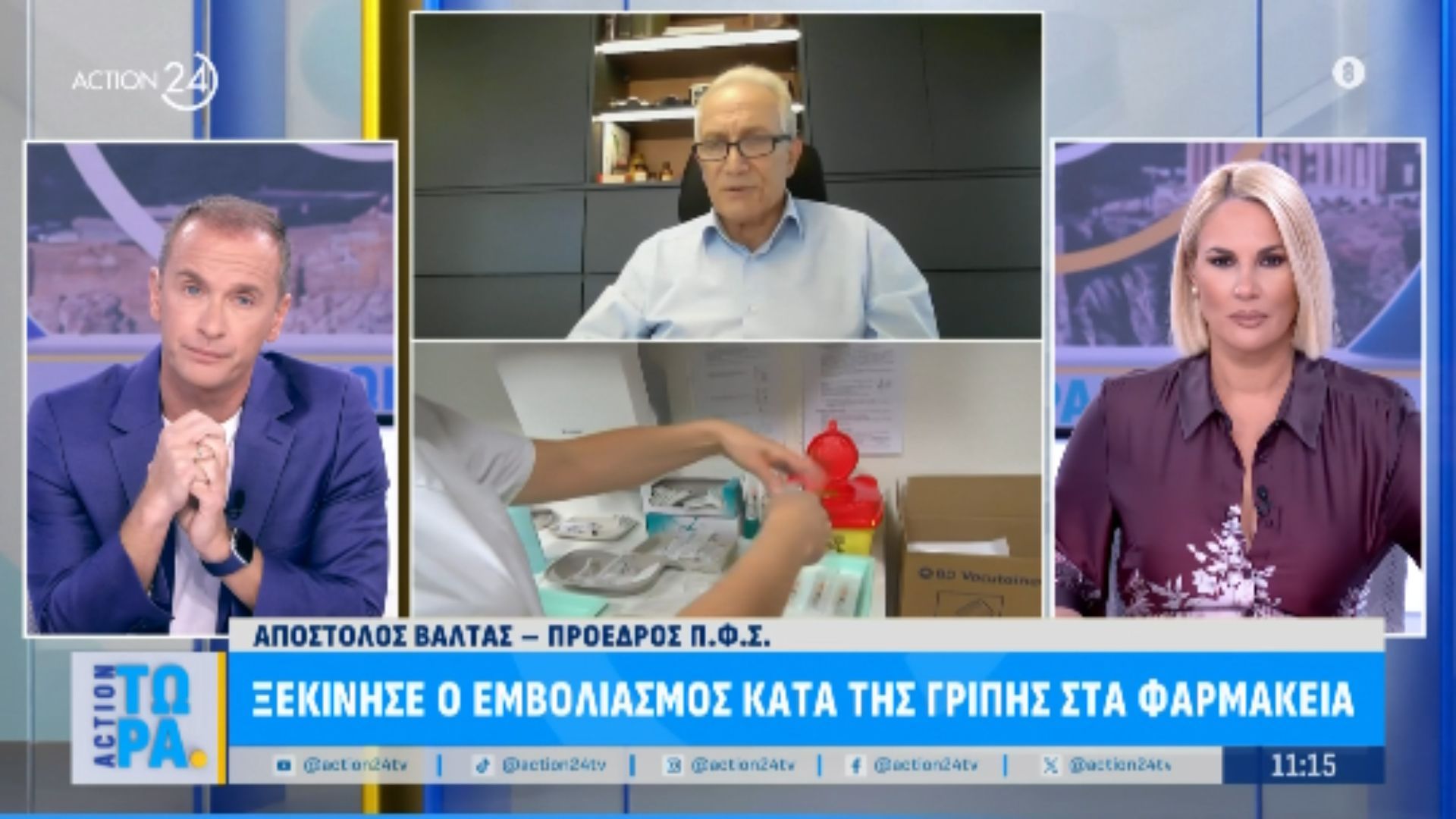 Εμβολιασμός παιδιών - Όσα πρέπει να γνωρίζουμε και γιατί το κάνουμε στα ...