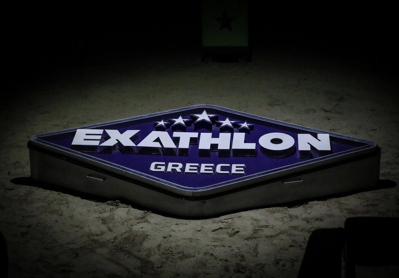 Exathlon: Ξεκινά η εβδομάδα του τελικού - Οι παίκτες που αγωνίζονται ...