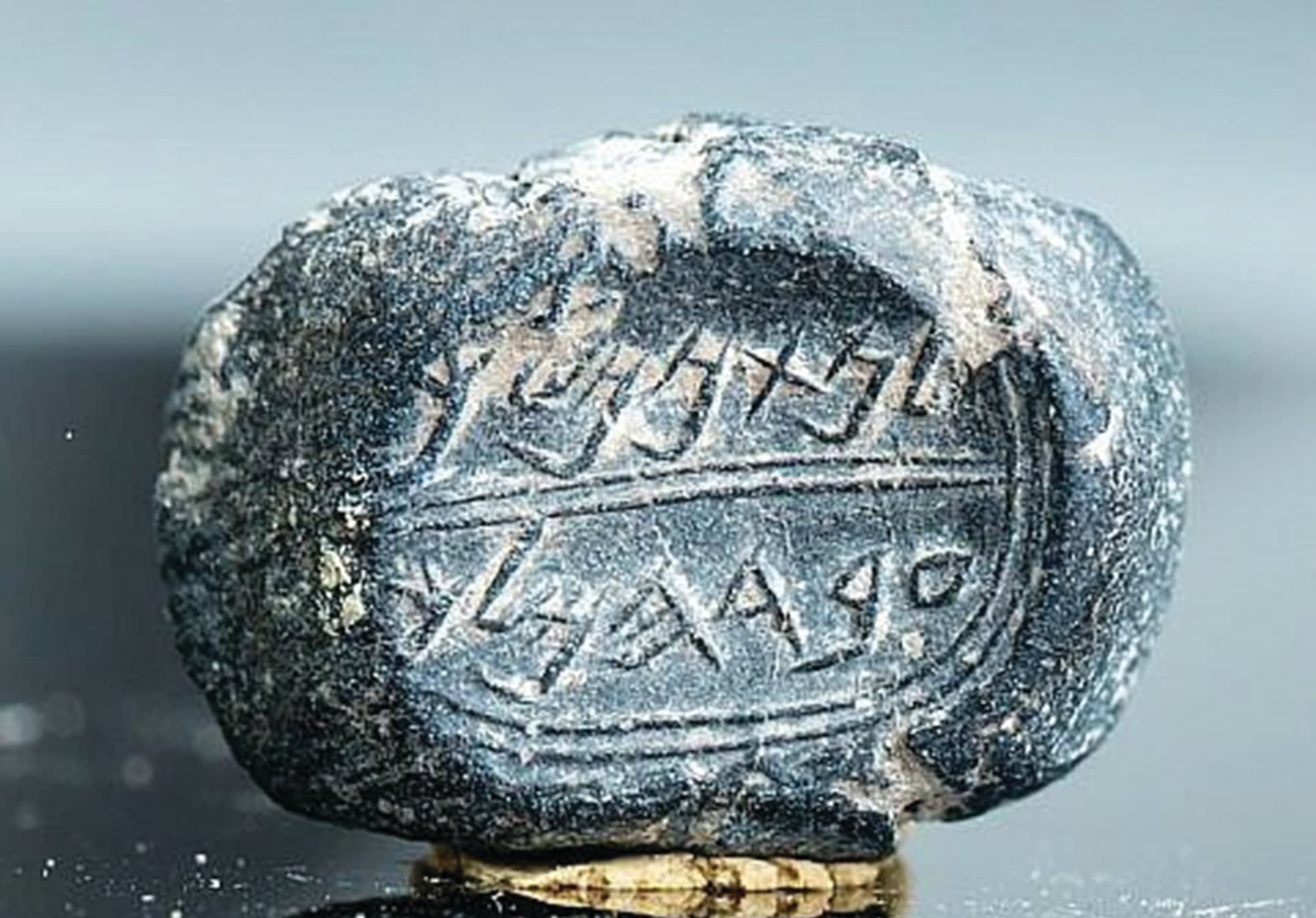 Unearthing Israel’s past: Archaeological discoveries change our ...