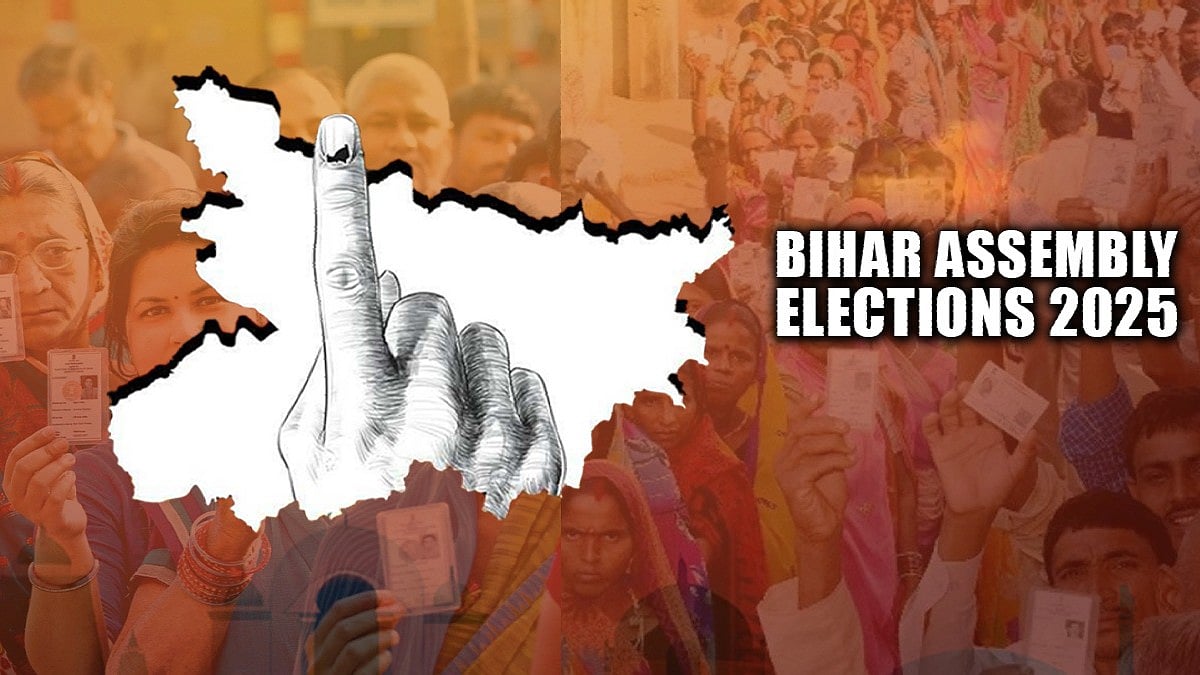 Bihar Assembly Elections 2025 Dates Announced By EC; Polls To Be Held ...