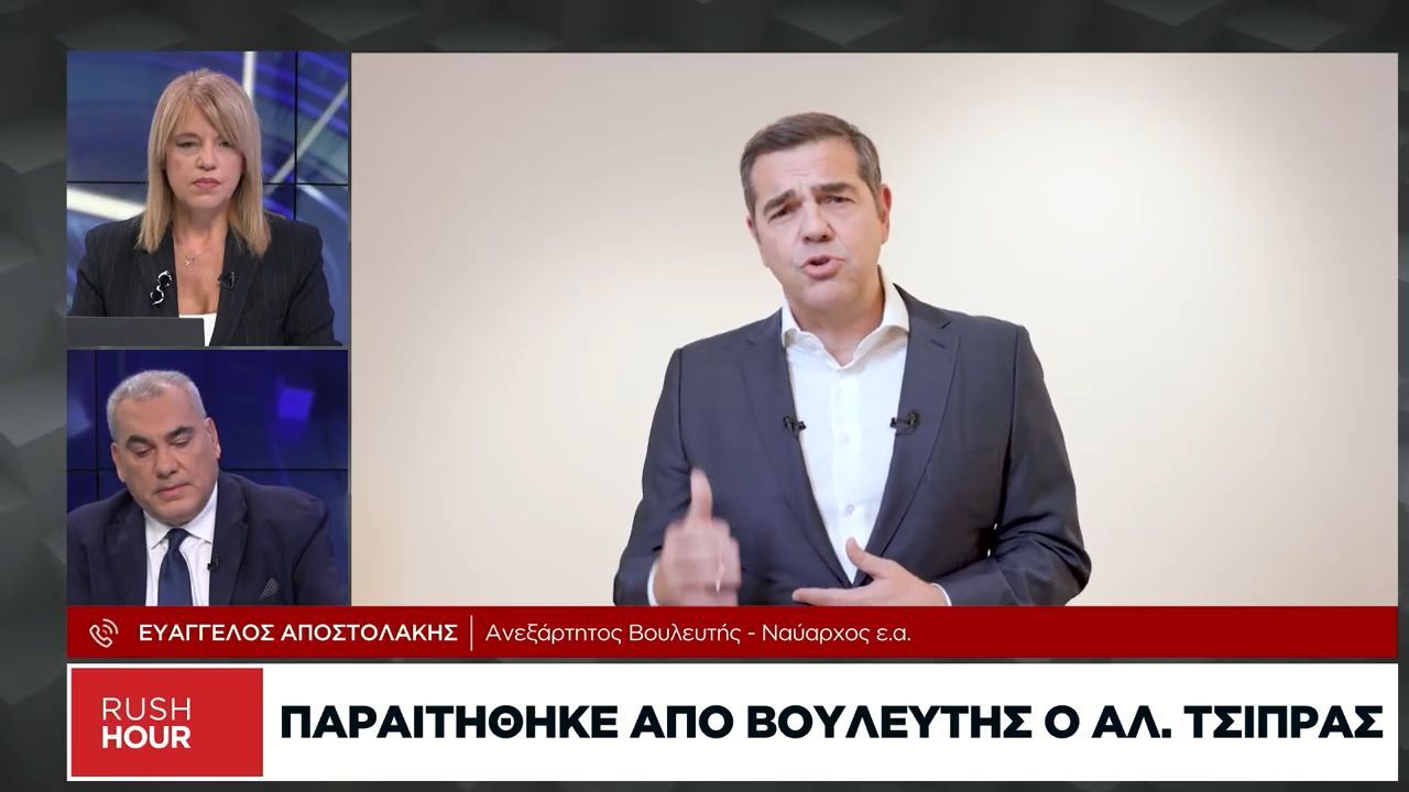 Ευ. Αποστολάκης: Ο Αλ. Τσίπρας έχει κάτι στο μυαλό του