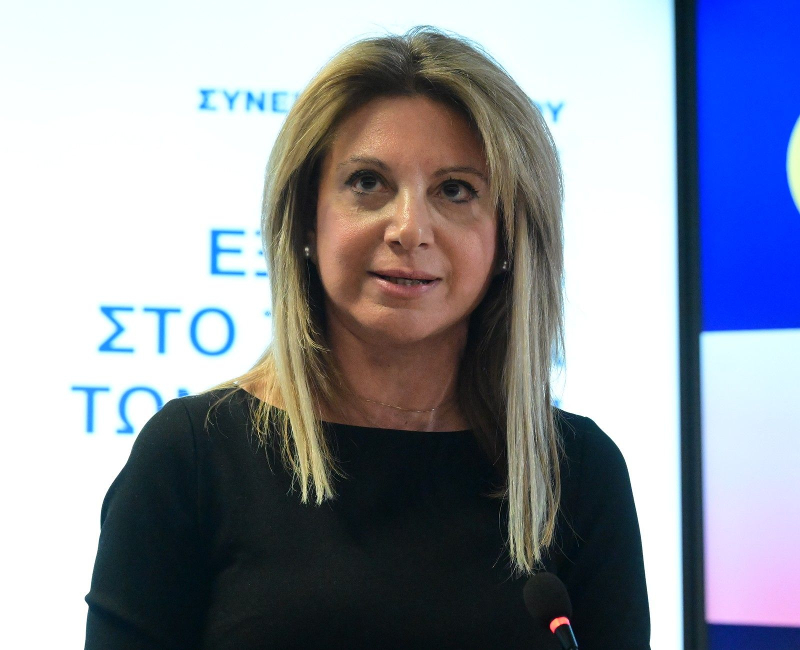 Νέο αίτημα εκταφής της κόρης της υπέβαλε η Μαρία Καρυστιανού