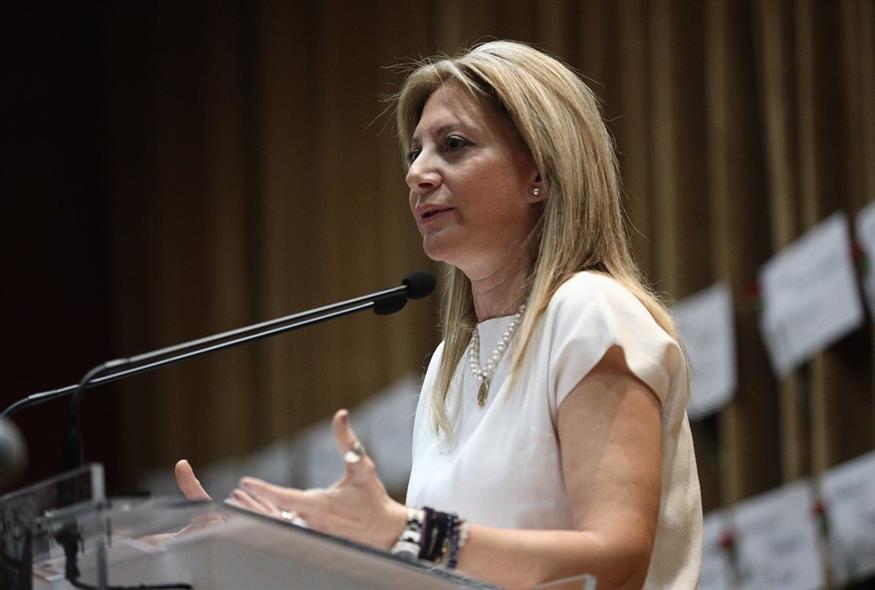 Νέο αίτημα εκταφής από τη Μαρία Καρυστιανού – Εξελίξεις και για τον ...