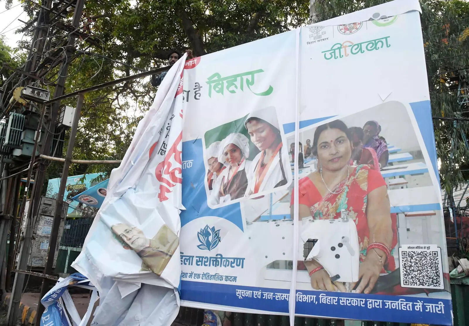 PMC removes political posters and banners with enforcement of model code of conduct