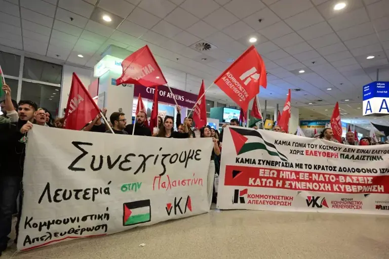 Έφτασαν στην Αθήνα οι 27 Έλληνες ακτιβιστές για τη Γάζα - Μαζί τους και ...