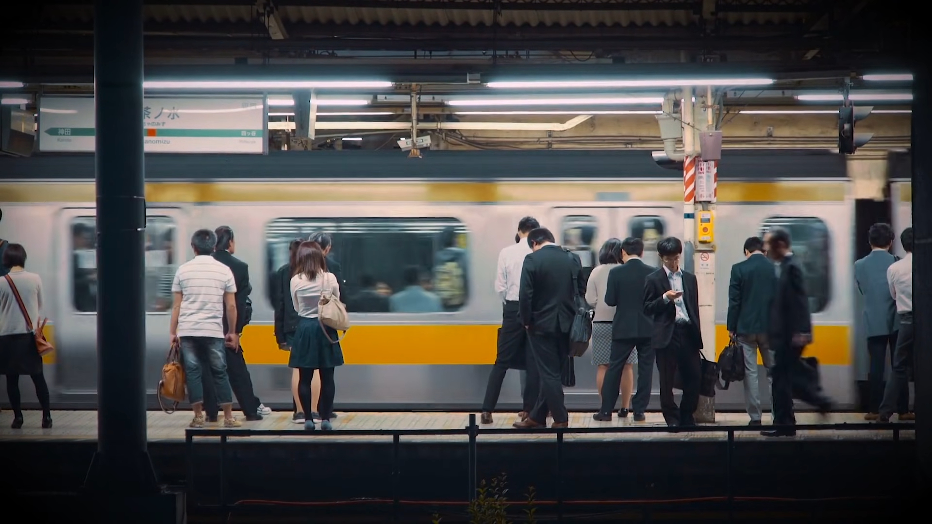 The Tokyo Train Attack: The Case of Kyota Hattori