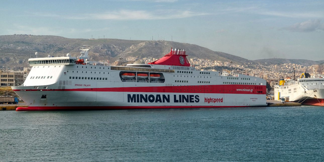Προσωρινή αλλαγή θέσης για τα πλοία της Minoan Lines στον Πειραιά, λόγω ...