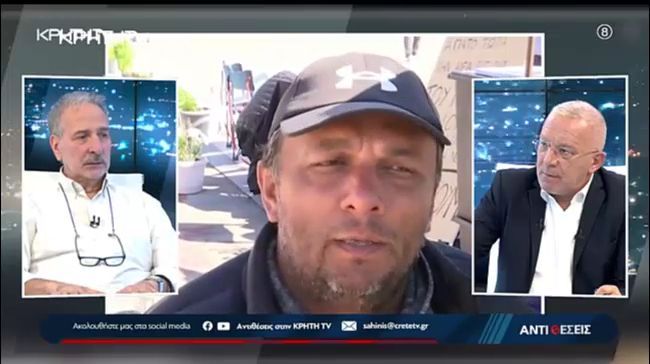 Μάνος Δανέζης στις «Αντιθέσεις»: Η κατάρρευση του Δυτικού Πολιτισμού ...