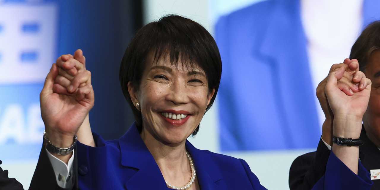 Japan ETFs rally sharply as election of party leader Takaichi signals ...