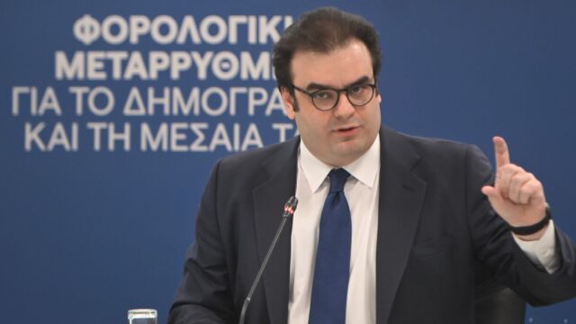 Πιερρακάκης για προσχέδιο Προϋπολογισμού: Η ελληνική οικονομία ...