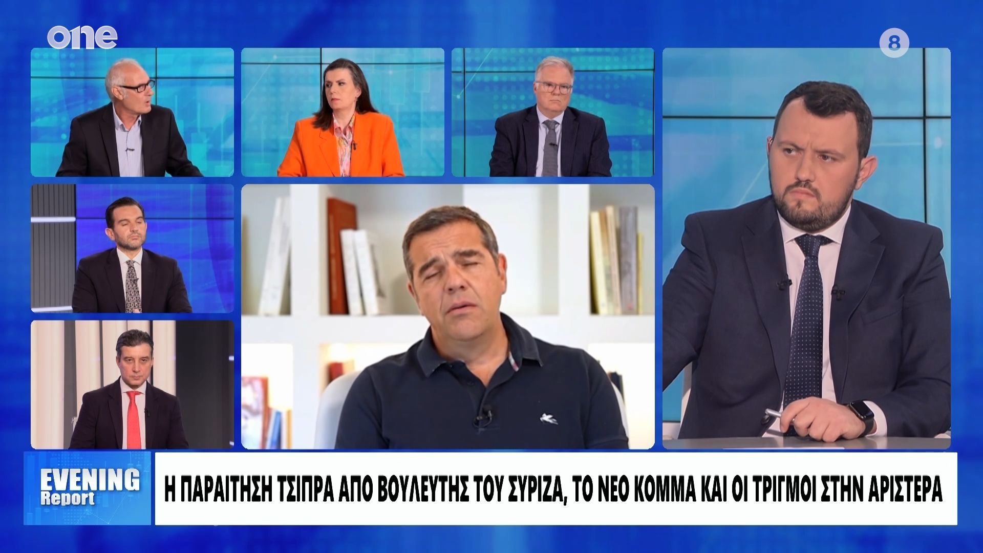 Δημήτρης Σεβαστάκης: «Δεν ήταν αιφνιδιασμός η παραίτηση Τσίπρα - Θα ...
