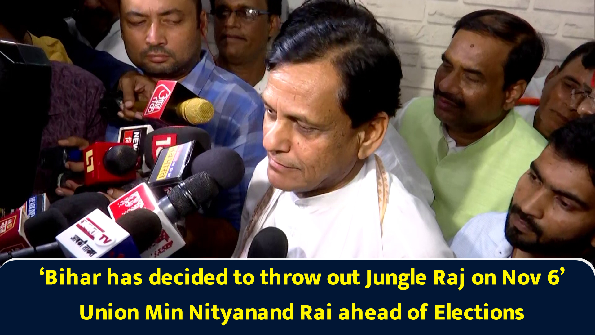 ‘Bihar has decided to throw out Jungle Raj on Nov 6’ Union Min Nityanand Rai ahead of Elections
