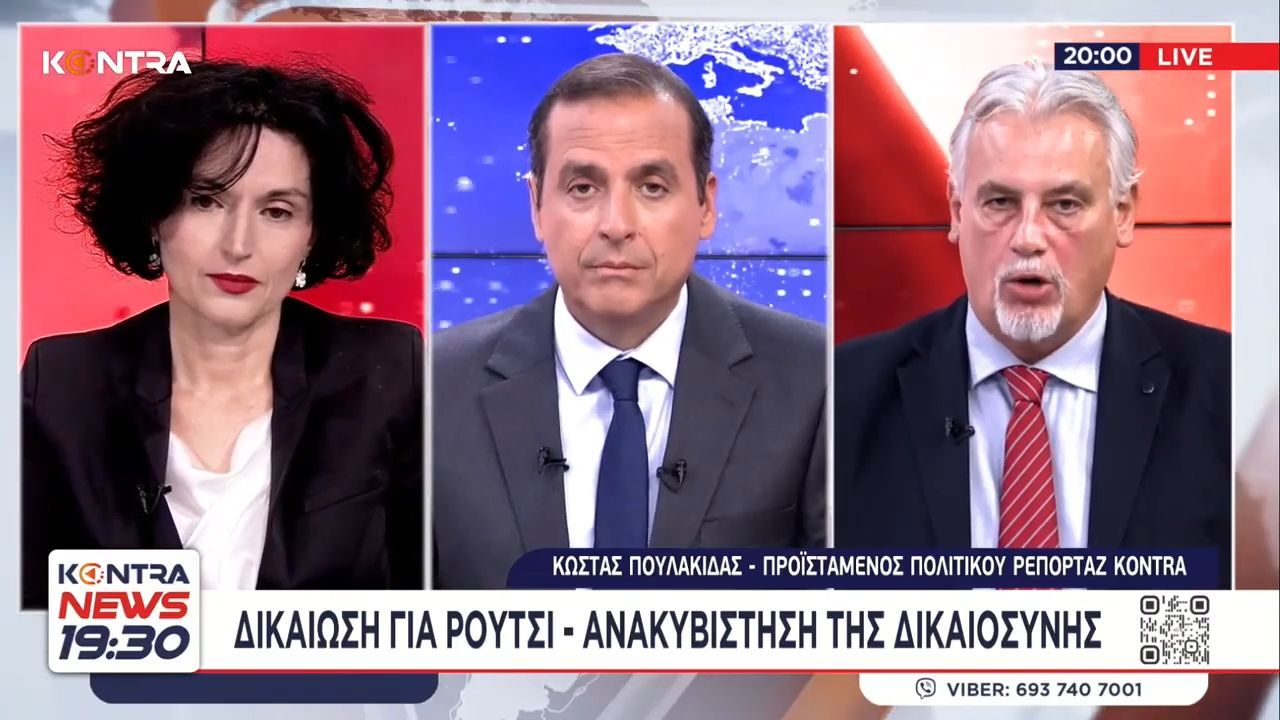 Πράσινο φως για τοξικολογικές στις σορούς όλων των θυμάτων – Δικαίωση ...