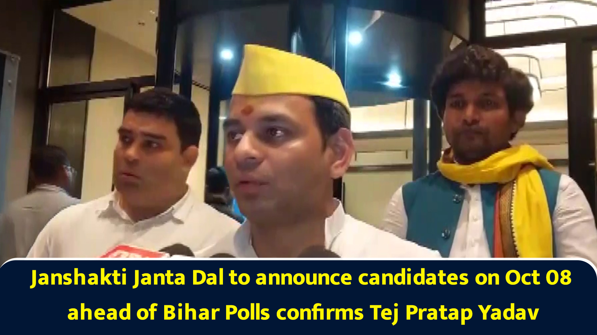 Janshakti Janta Dal to announce candidates on Oct 08 ahead of Bihar ...