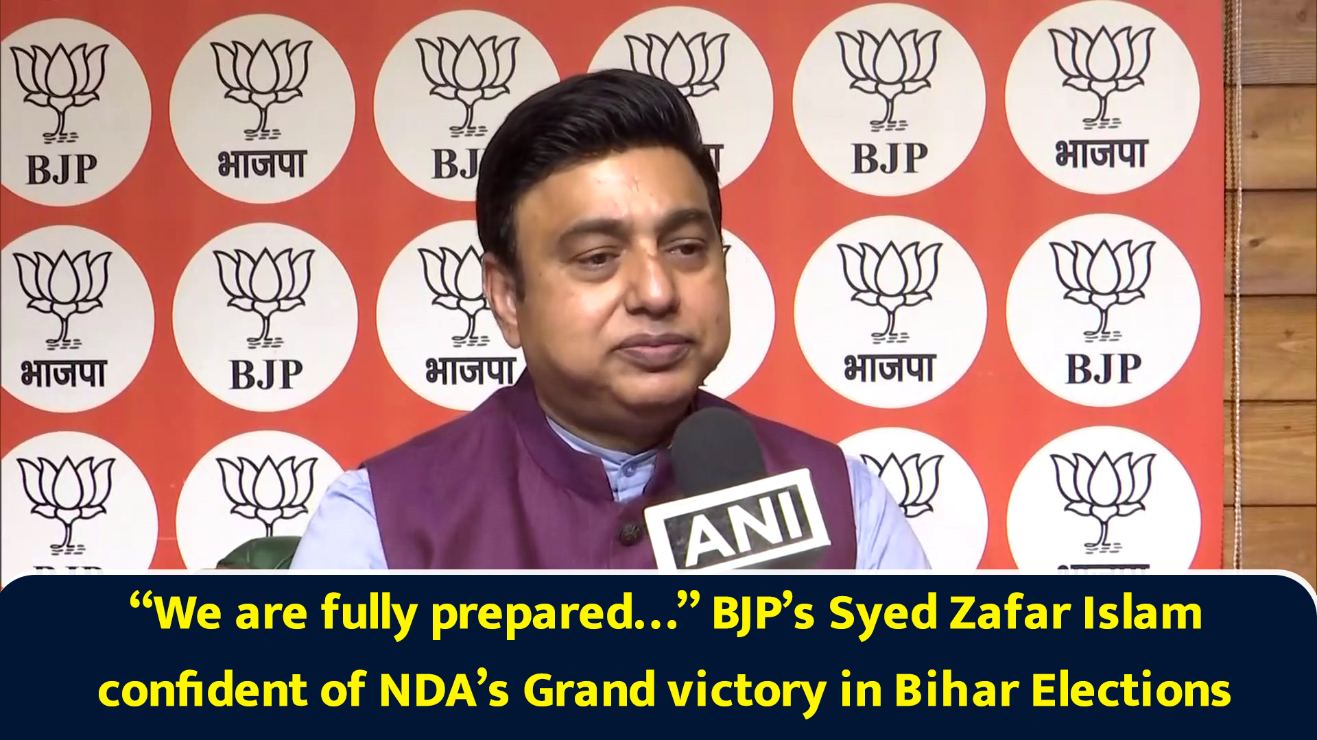 “We are fully prepared…” BJP’s Syed Zafar Islam confident of NDA’s ...